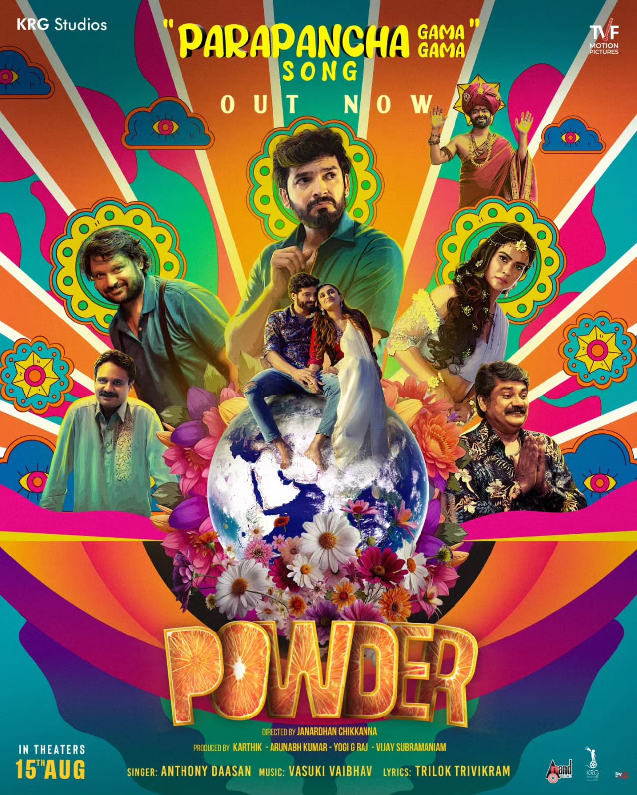Powder unveils its second single Parapancha Gama Gama | CiniMirror